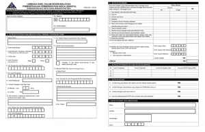 CP 22 / 22A - CN Advisory